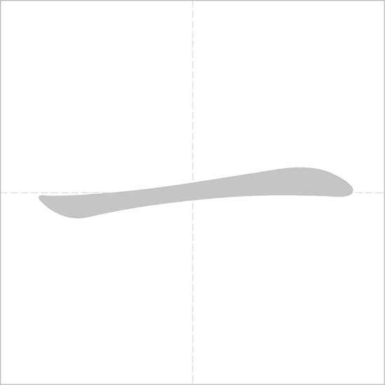DiYi - the First - Domain for sale - diyi.com